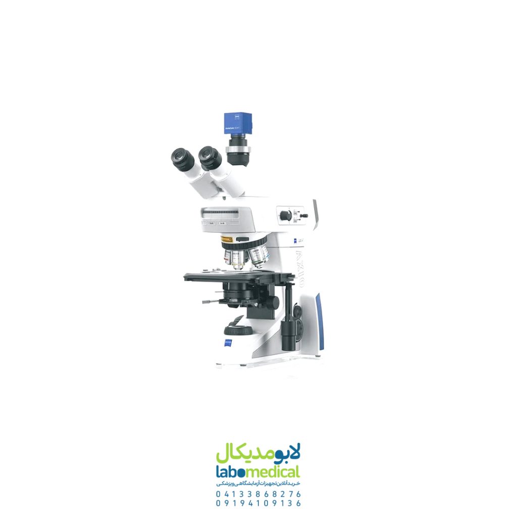 مشخصات، قیمت و خرید میکروسکوپ نوری سه چشمی مدل Axio Lab.A1 کمپانی zeiss ...